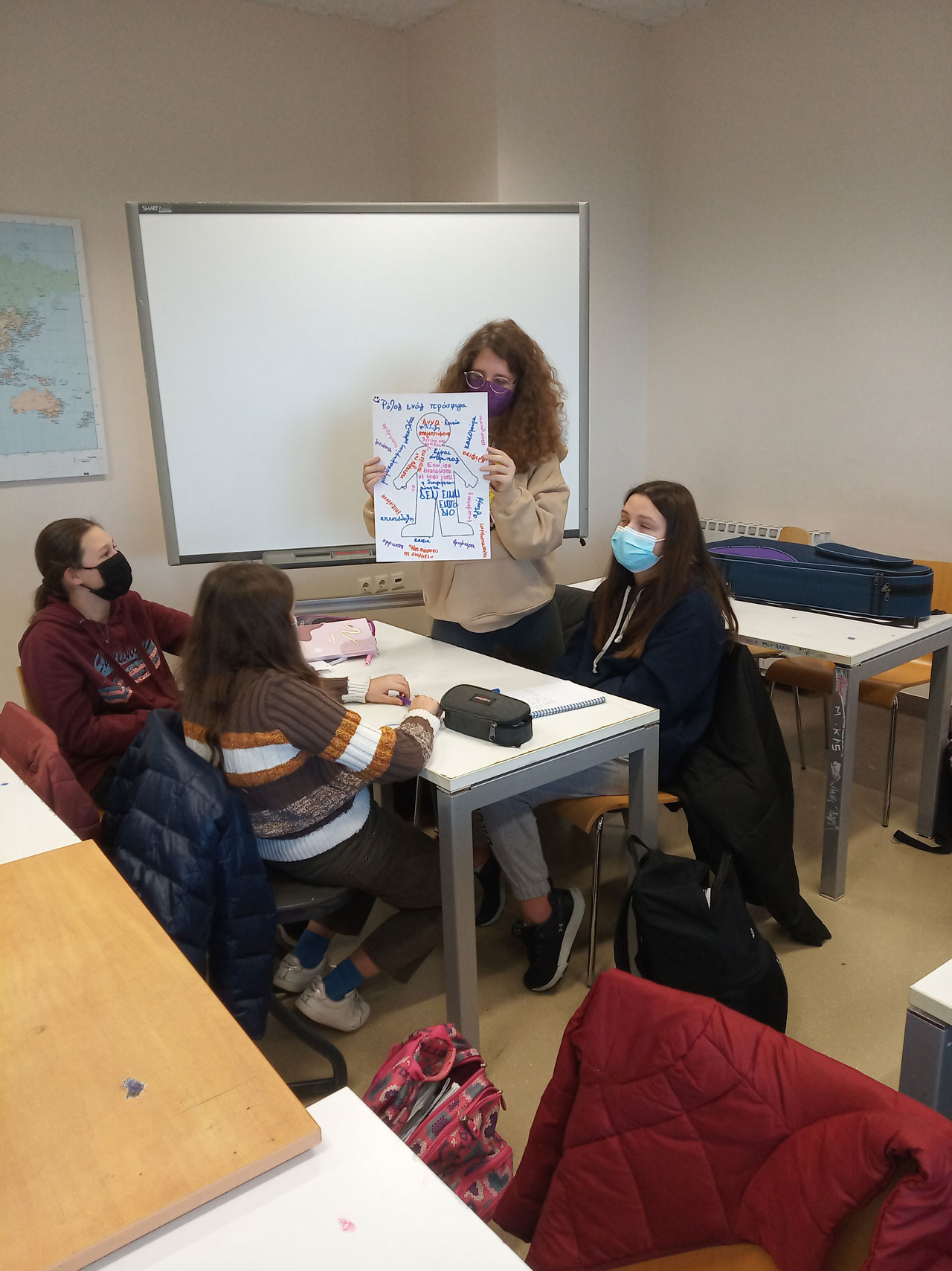 ACADEMIA | Διαλέξεις Κοινωνικών Επιστημών | Διαπολιτισμική Εκπαίδευση – CGS