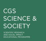 CGS .:: Εκπαιδευτήρια Κωστέα - Γείτονα | Costeas-Geitonas School