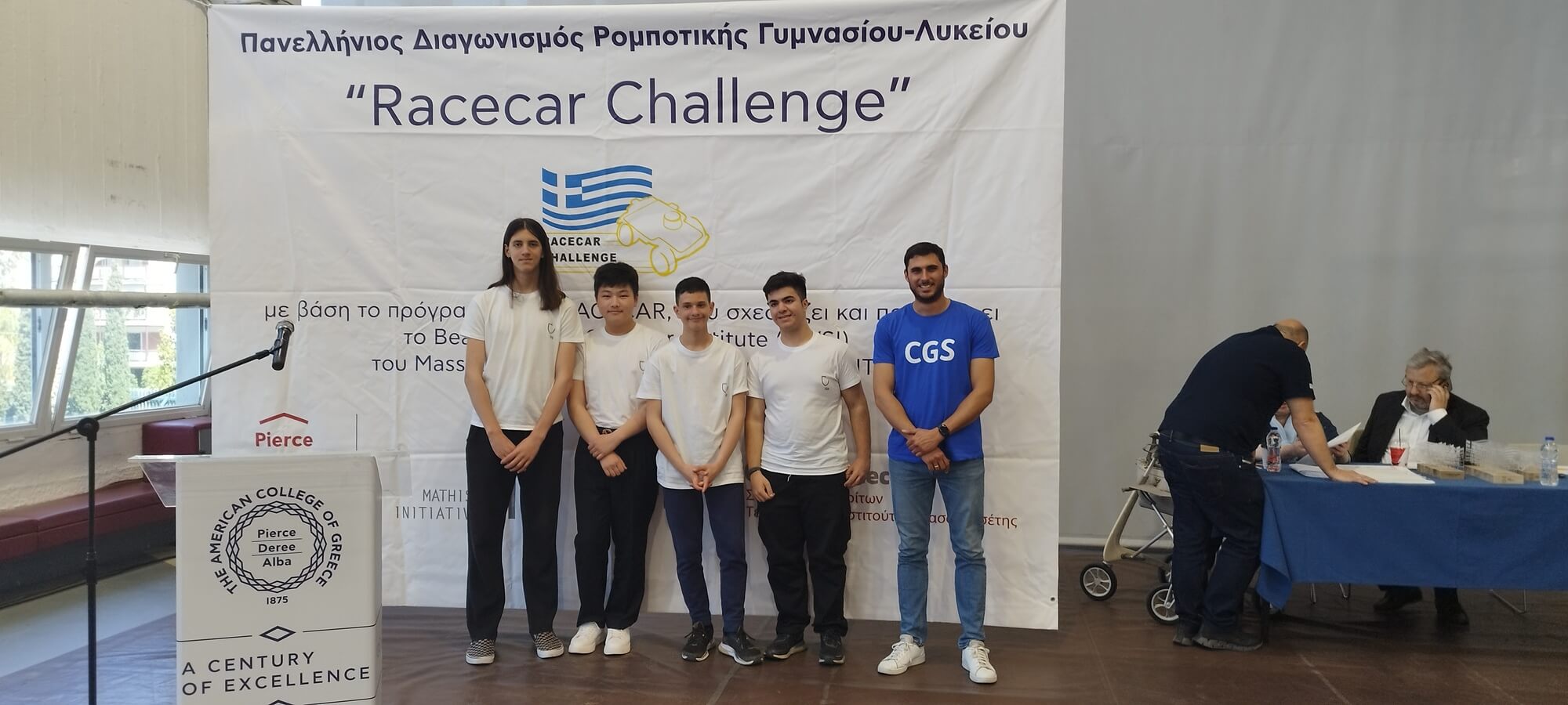 Συμμετοχή στον διαγωνισμό Racecar Challenge – CGS