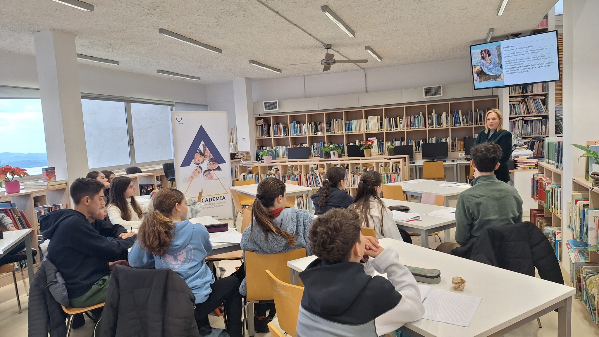 ΤΙ ΕΙΝΑΙ Η ΗΘΙΚΗ ΣΥΜΠΕΡΙΦΟΡΑ; ΘΕΩΡΙΑ ΚΑΙ ΠΡΑΞΗ CGS Academia | 5 & 12 ...